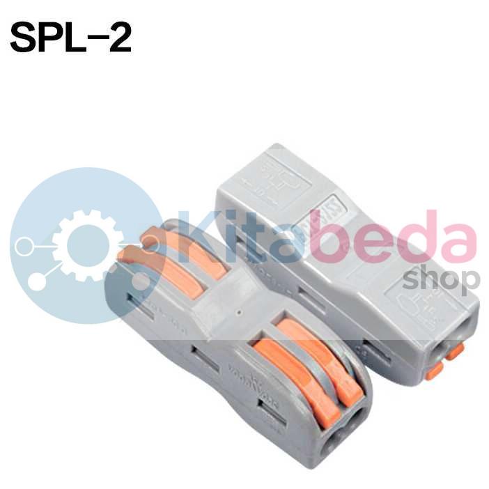 Jual Terminal Block Konektor Sambungan Kabel Listrik PCT-222 KB3087 [Gray] | Shopee Indonesia