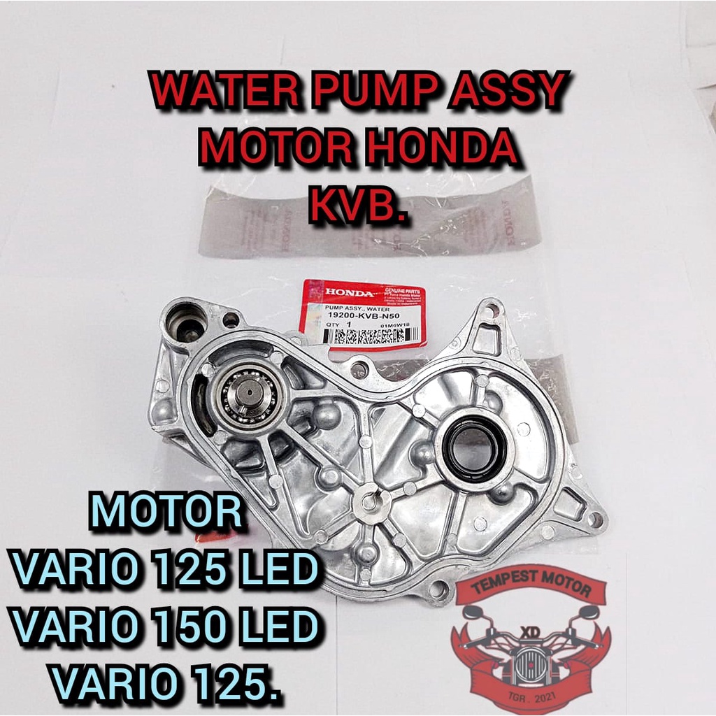 Jual WATER PUMP ASSY KOMPLIT KVB MOTOR HONDA VARIO 125/150 LED, VARIO ...
