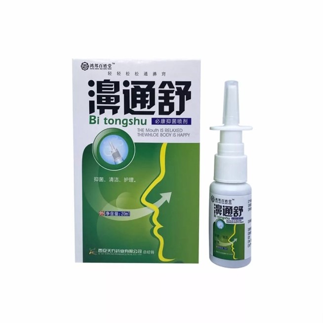 Jual Obat Sinusitis Spray Original Untuk Sinus Hidung Tersumbat Ampuh ...