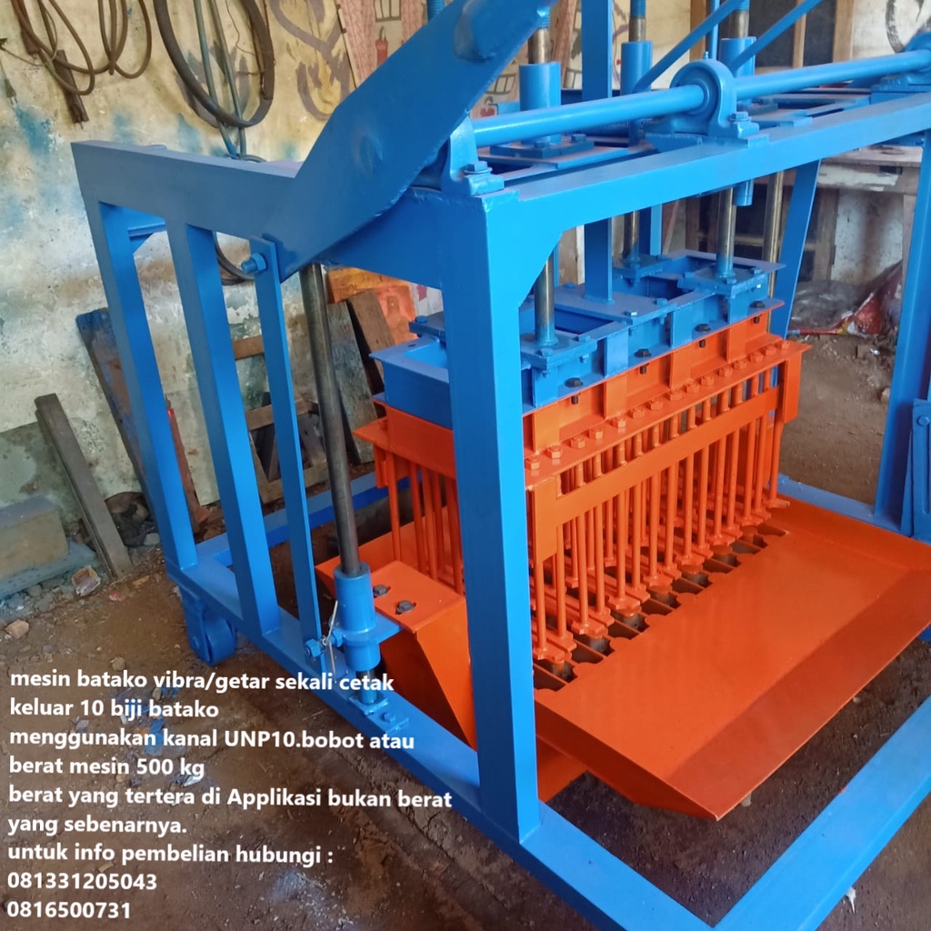 Jual Mesin Batako getar Keluar 10 Sekali Cetak UNP10 Merk Rajawali ...