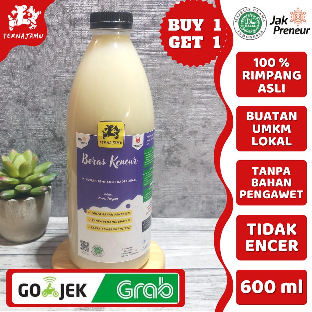 Jual Jamu Beras Kencur / Beras Kencur Coklat / Minuman Beras Kencur ...