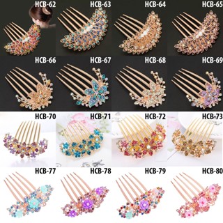 Jual Sirkam Korea / Tusuk Konde / Tusuk Sanggul Korea / Korean Hair ...