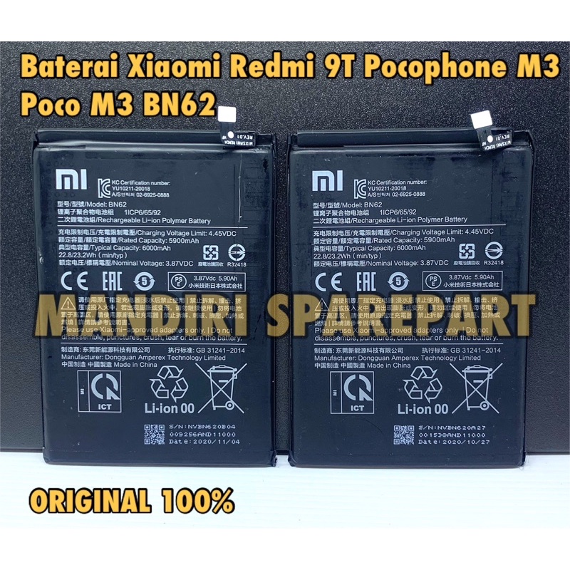 Jual Baterai Batre Xiaomi Redmi 9T Baterai Pocophone M3 Poco M3 BN62 ...