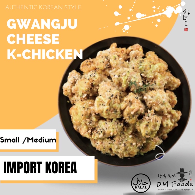 Jual GWANJU CHESSE KOREAN CHICKEN || HALAL IMPORT || KOREAN FRIED ...