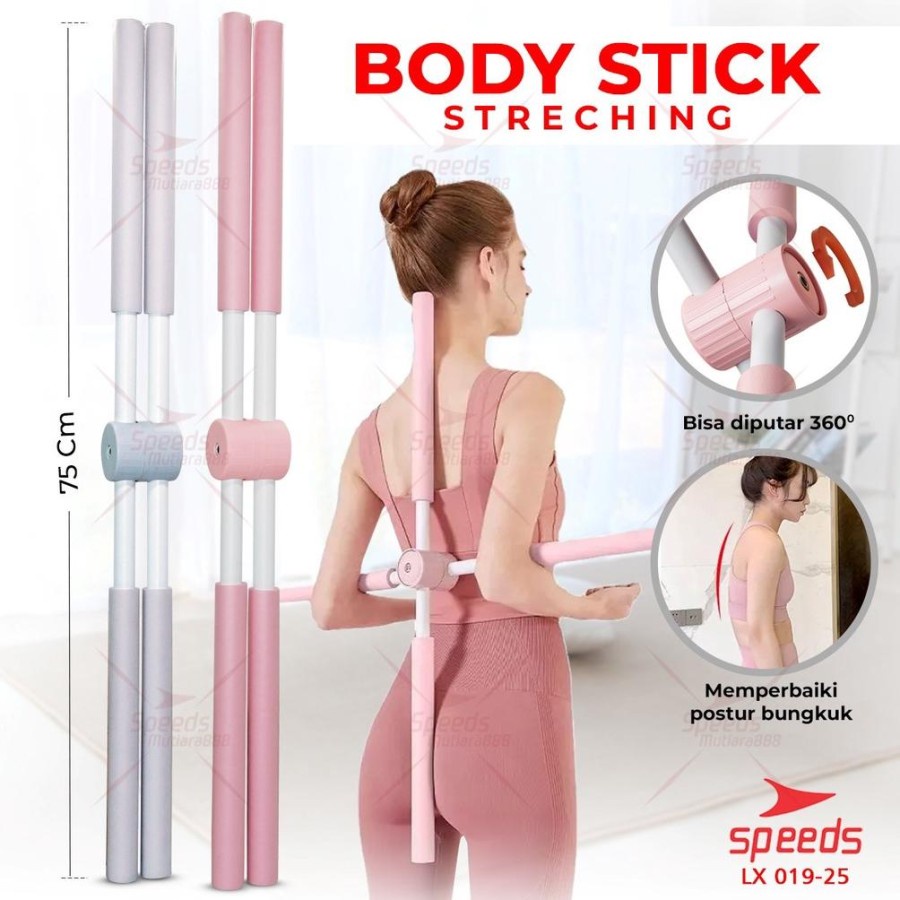 Jual TONGKAT YOGA ALAT PENEGAK PUNGGUNG YOGA STICK STRETCHING OLAHRAGA ...