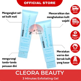 Jual Cleora Beauty 3 Minutes Exfoliating Gel Lomira Lip Serum Azrina ...