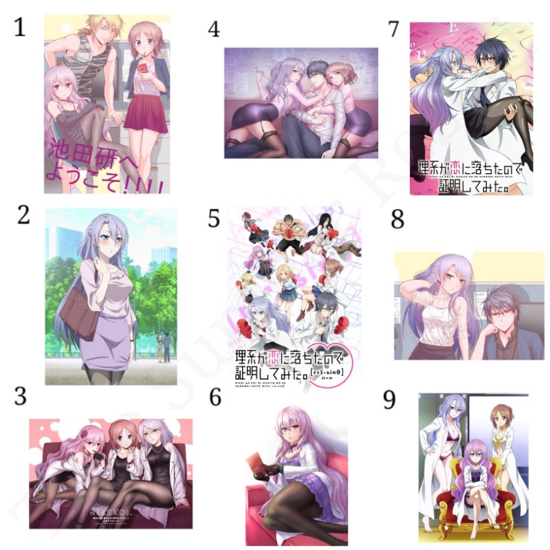 Jual Poster Figure Rikekoi Himuro Yukimura Aika Ibarada Kosuke Kanade Rikei Ga Koi Ni Ochita ...