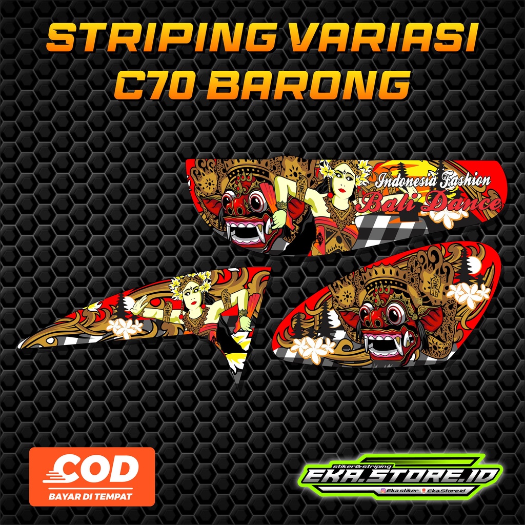 Jual STRIPING C70 BARONG HOLOGRAM | Shopee Indonesia