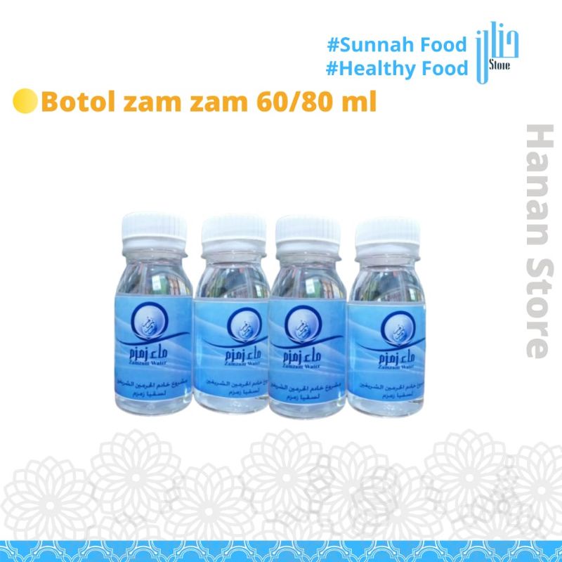 Jual Botol Air Zam Zam 80 ml (Botol +Stiker saja) | Shopee Indonesia