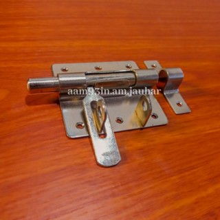 Jual Grendel Overval Overpal Operval Operpal 4 inch tebal 1,5 mm baja ...