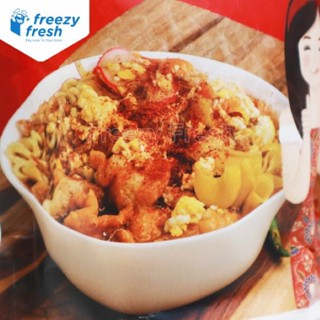 Jual Seblak Bandung Frozen | Shopee Indonesia