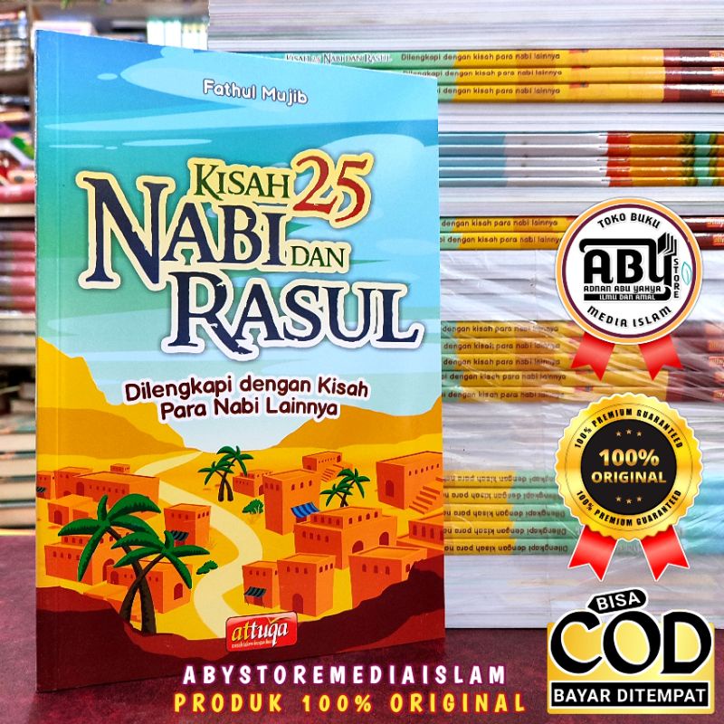 Jual Kisah 25 Nabi Dan Rasul Seri Anak Islam Dilengkapi Dengan Kisah Para Nabi Lainnya | Shopee ...