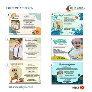 Jual STIKER SYUKURAN KHITANAN / STIKER KHITANAN NASI BOX / STIKER ...