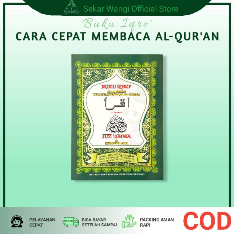 Jual Buku IQRA Plus Juz Amma Besar, Buku IQRO Juz Amma Besar Kertas ... Jual Buku IQRA Plus Juz Amma Besar, Buku IQRO Juz Amma Besar Kertas ...
