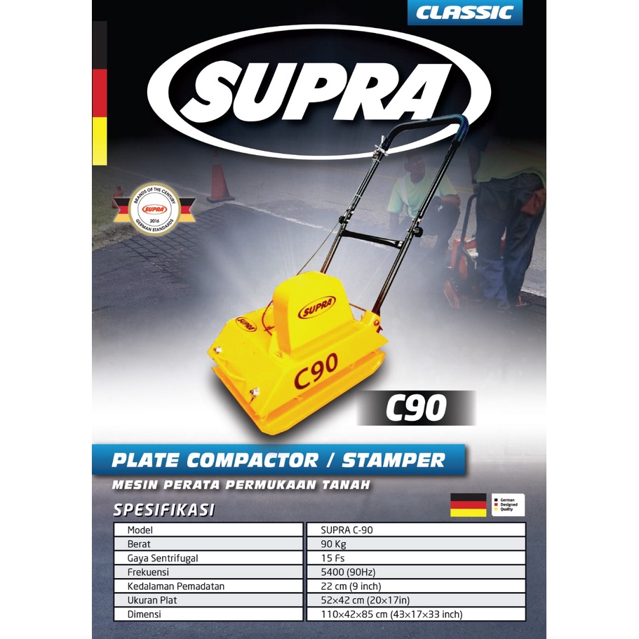 Jual Mesin Stamper Mesin Perata Permukaan Tanah Supra C90 | Shopee ...