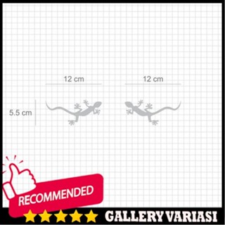 Jual Cutting Sticker Mobil Kadal Cicak Stiker Sticker Spion Mobil ...