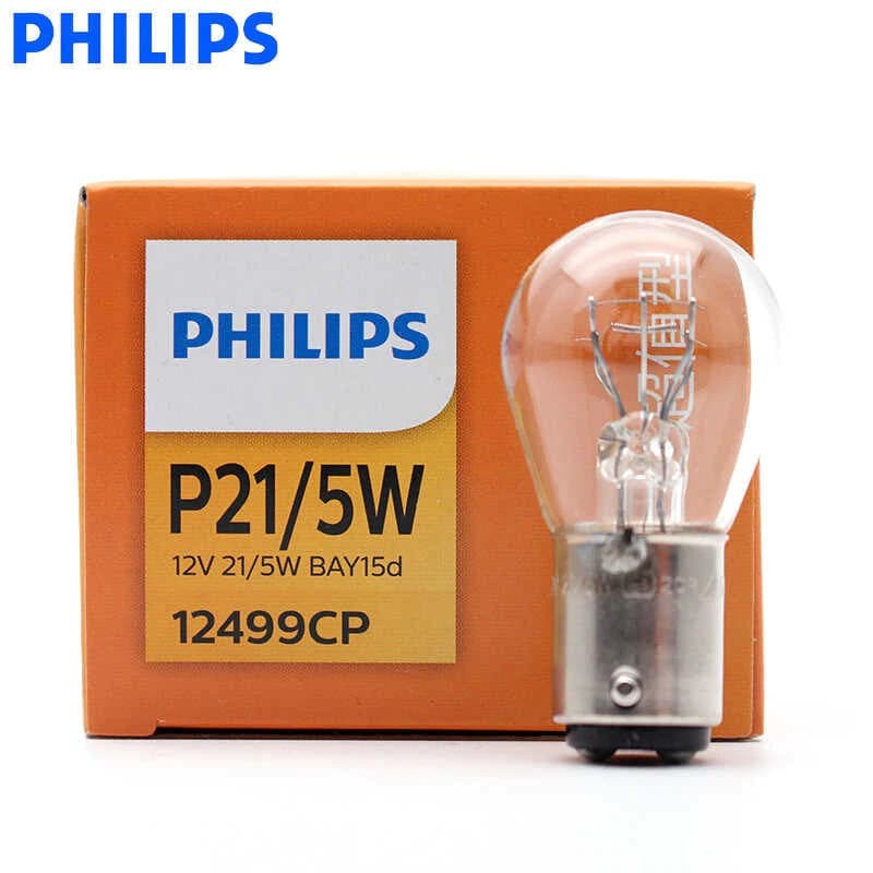 Jual Bohlam Lampu Rem Mobil Motor Philips Kaki2 Putar 12V P21/5W ...