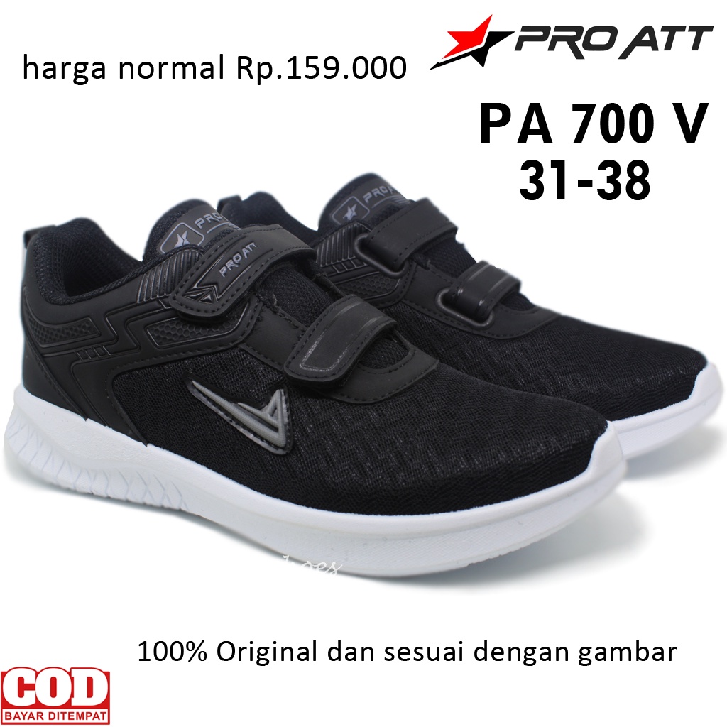 Jual SEPATU SEKOLAH PAUD TK SD SMP PRO ATT PA 700 ORIGINAL, SEPATU ... Jual SEPATU SEKOLAH PAUD TK SD SMP PRO ATT PA 700 ORIGINAL, SEPATU ...