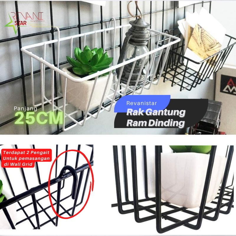 Jual Keranjang ram minimalis 25cm rak gantung ram kesi 25 keranjang ...