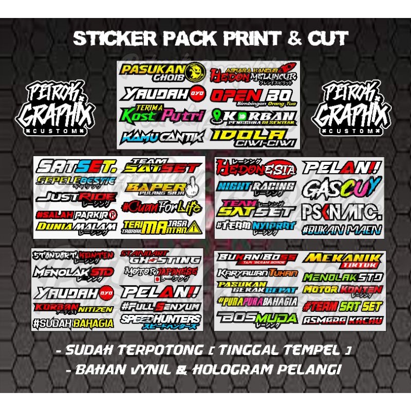 Jual STICKER PACK PRINT & CUT STIKER RACING HOLOGRAM / STIKER VIRAL ...