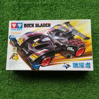 Jual Tamiya Auldey Buck Blader | Shopee Indonesia