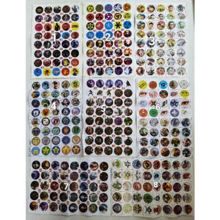 Jual mainan tajos besi tebal isi 40 / mainan tradisional / mainan jadul ...