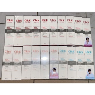 Jual CLICK ODOL TOOTHPASTE NCT 127 | Shopee Indonesia