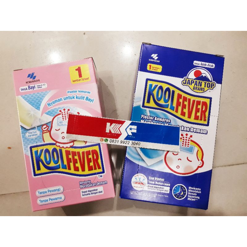 Jual KOMPRES DEMAM ANAK BALITA DAN BAYI KEMASAN KOOL FEVER ISI 12PCS ...