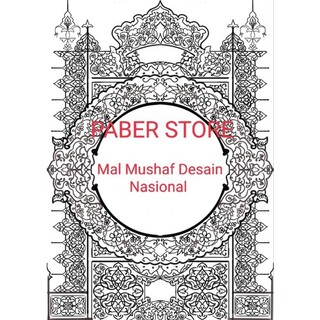 Jual Mal Kaligrafi Mushaf, Cetakan Desain Nasional bisa COD (Bonus File ...