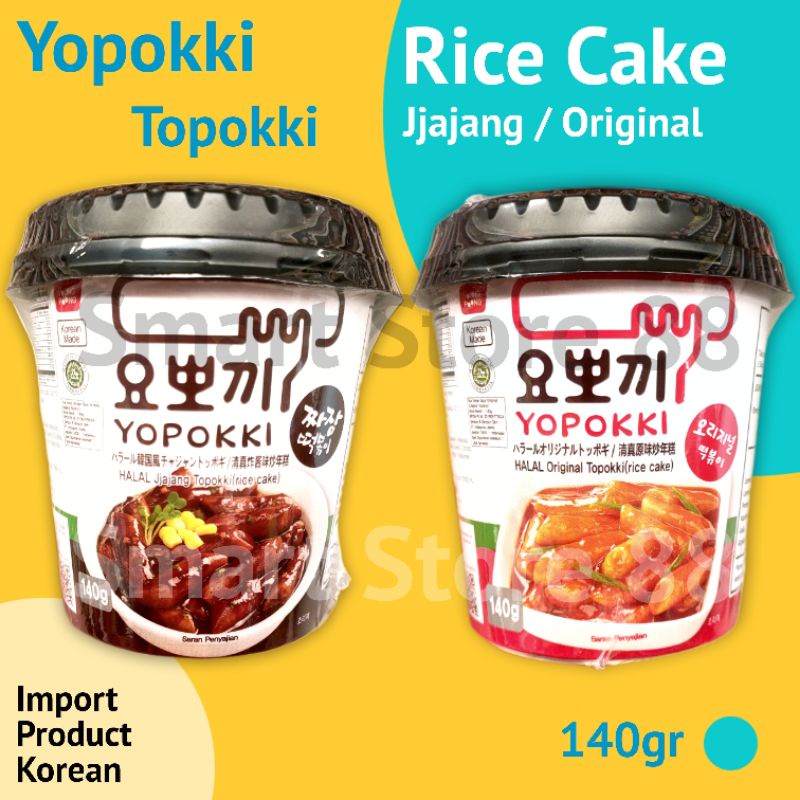 Jual YOPOKKI TOPOKKI RICE CAKE 140GR | Shopee Indonesia