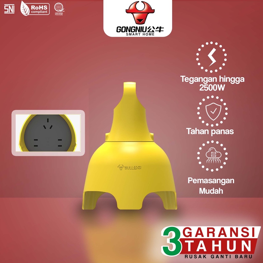 Jual GONGNIU Socket Luar Ruangan Tahan Panas dan Hujan Colokan Listrik ...