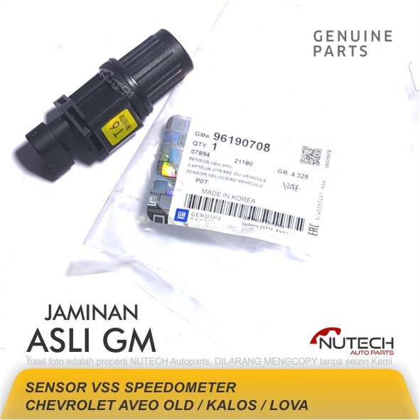 Jual SENSOR VSS SPEED SPEEDOMETER SENSOR CHEVROLET AVEO KALOS LOVA ...