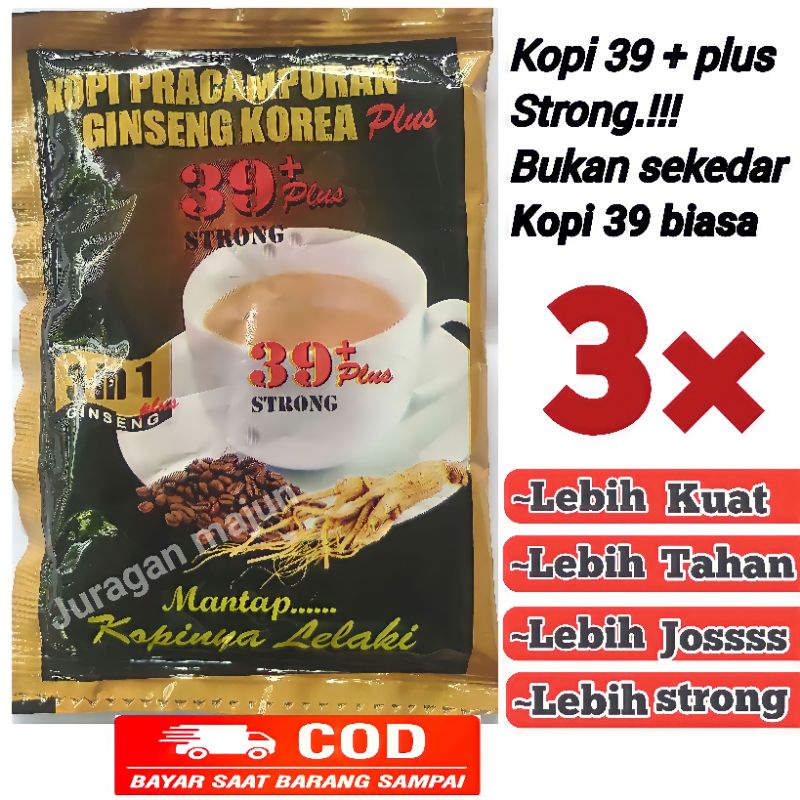 Harga Kopi Sachet Korea Terbaru Januari 2023 |BigGo Indonesia