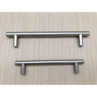Jual Handle laci lemari model H / Tarikan laci lemari model H / Handle ...