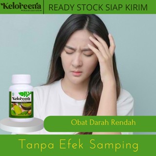 Jual Obat Herbal Darah Rendah, Obat Darah Rendah, Obat Sakit Kepala ...