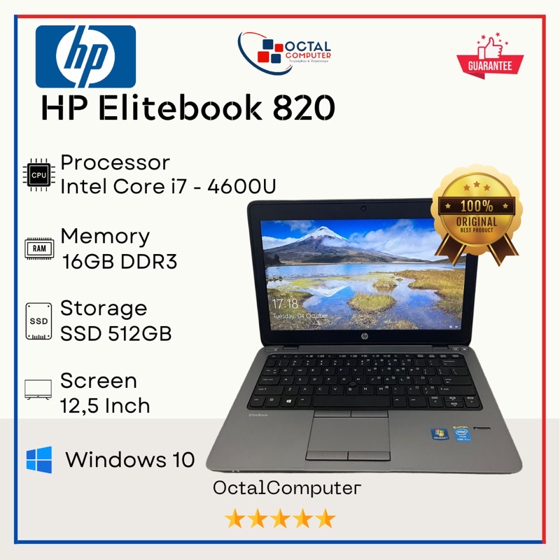 Produk Octal Computer | Shopee Indonesia