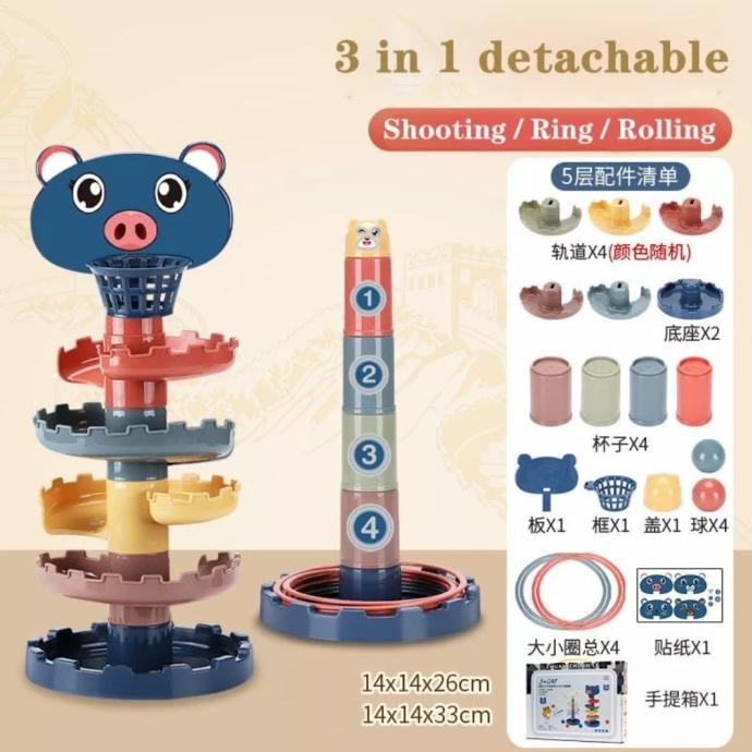 Jual Mainan Edukasi Anak 3 in 1 Lempar Gelang dan Gelinding Bola ~ 3 ...