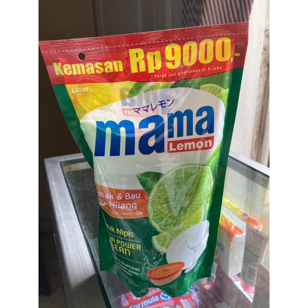 Jual Mama Lemon 450 ml | Shopee Indonesia