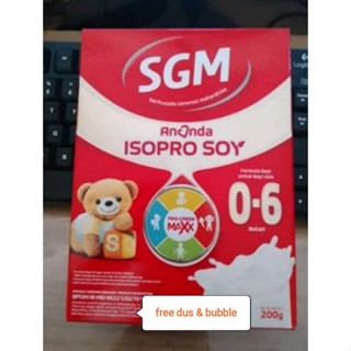 Jual SGM ANANDA SOYA 1 200GR / ISOPRO SOY 0-6 200GR | Shopee Indonesia
