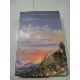 Jual Novel Elegi Haekal | Shopee Indonesia