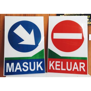 Jual Custom. Rambu Lalu Lintas Masuk (In) dan Keluar (Out) | Shopee ...