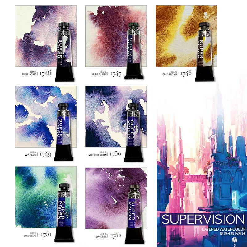 Jual SUPERVISION 2022 layered watercolor share tube set | Shopee Indonesia