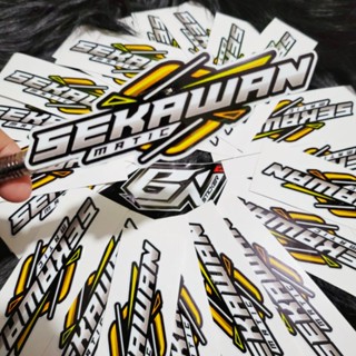Jual sticker kata2 stiker siap singgang | Shopee Indonesia