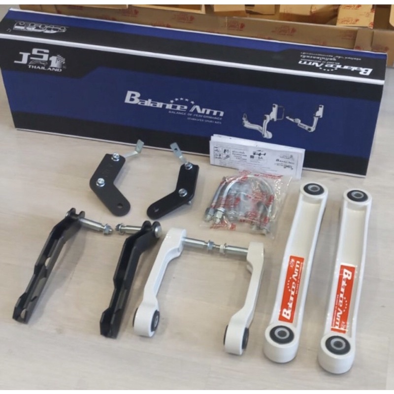 Jual Stabilizer Balance Arm JS1 Fortuner VRZ Innova Reborn Original ...