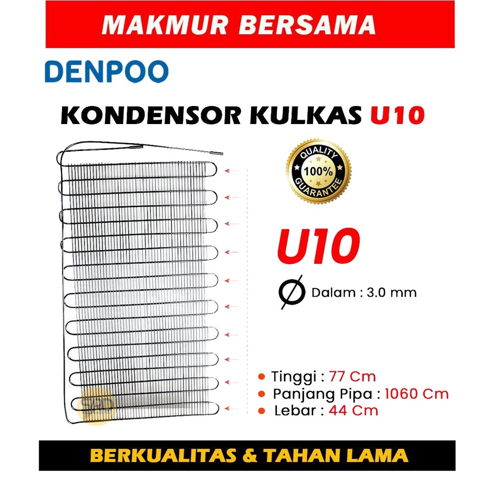 Jual KONDENSOR KULKAS - CONDENSOR 10U | Shopee Indonesia