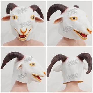 Jual Topeng Kambing / Goat Mask Latex Lebaran Hewan Binatang Animal ...