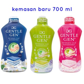 Jual GENTLE GEN DETERJEN CAIR 700 ML KEMASAN BOTOL | Shopee Indonesia