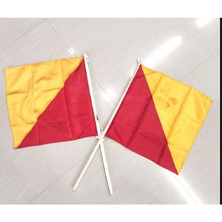 Jual ( COD ) BENDERA SEMAPUR SEMAPHORE 1 SET ,BENDERA SEMAPUR PRAMUKA ...