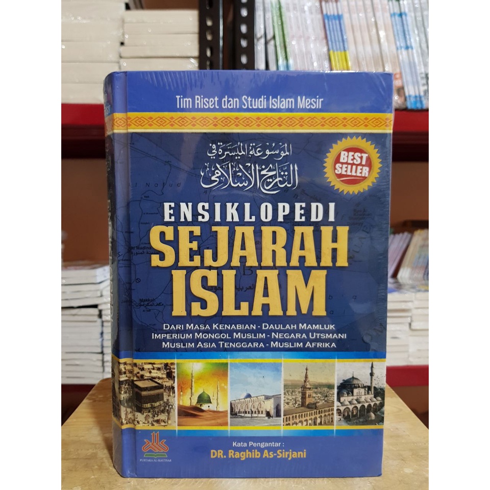 Jual Buku Ensiklopedi Sejarah Islam | Buku Bacaan Islami BEST SELLER | Hard Cover | 100% Buku ...
