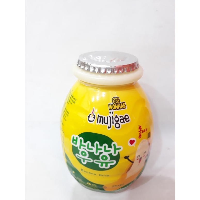 Jual MUJIGAE BANANA MILK 250ML | Shopee Indonesia
